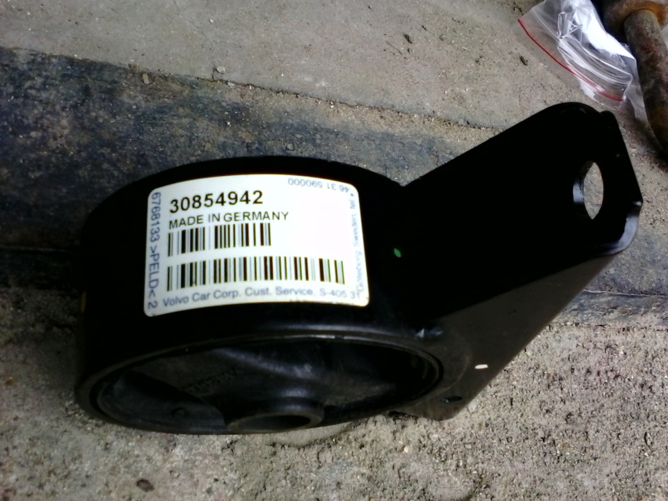30854942 Подушка КПП Volvo | Запчасти на DRIVE2