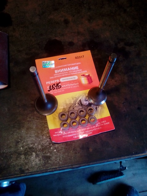 1007026 Щетка стеклоочистителя бескаркасная серии Nautilus WEEN ...