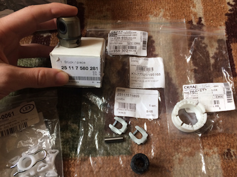 25117571899 Фиксирующий зажим BMW | Запчасти на DRIVE2