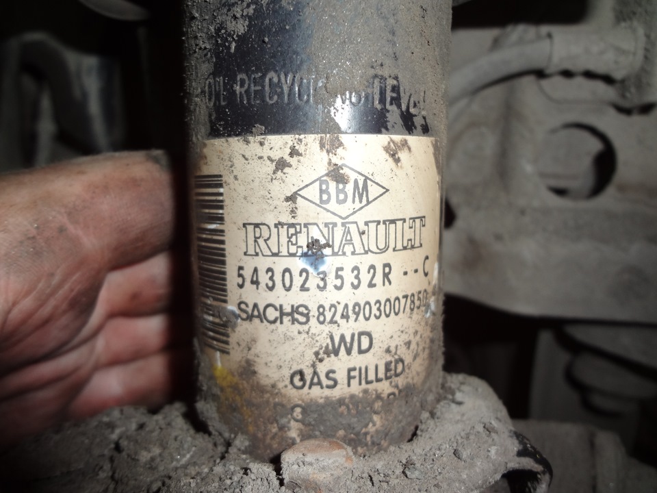 543023532R Амортизатор пер RENAULT | Запчасти на DRIVE2