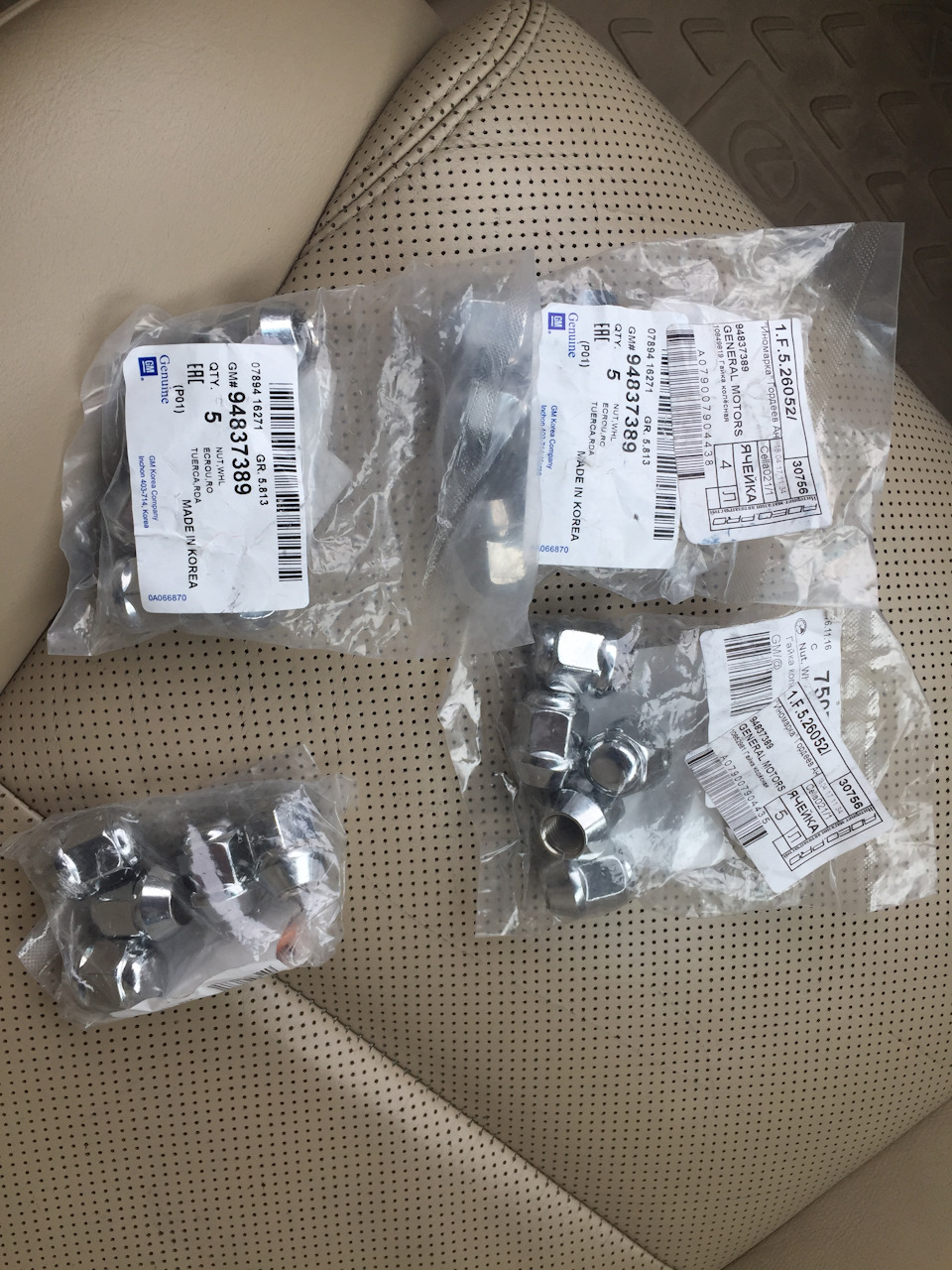 94837389 Гайка колесная GM | Запчасти на DRIVE2