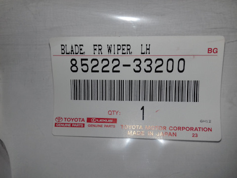 8522233200 Щетка стеклоочистителя каркас TOYOTA LEXUS | Запчасти на DRIVE2
