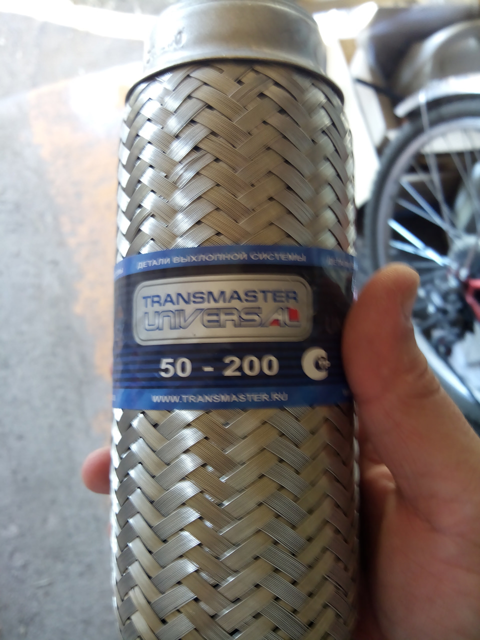 50200 Труба гофрированная универсальная 50X200 TRANSMASTER | Запчасти на DRIVE2