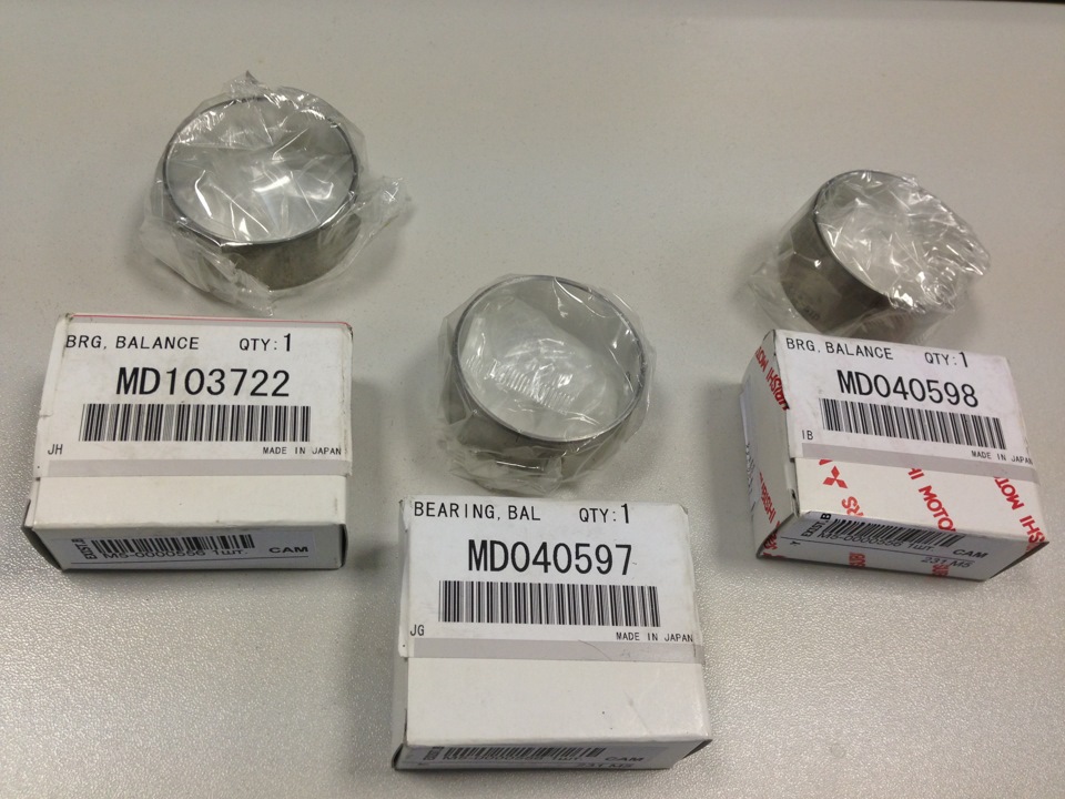 MD103722 Подшипник Mitsubishi | Запчасти на DRIVE2