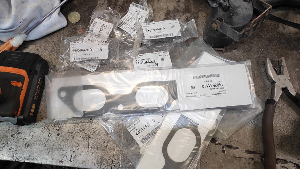 44059AA010 Болт глушителя SUBARU | Запчасти на DRIVE2