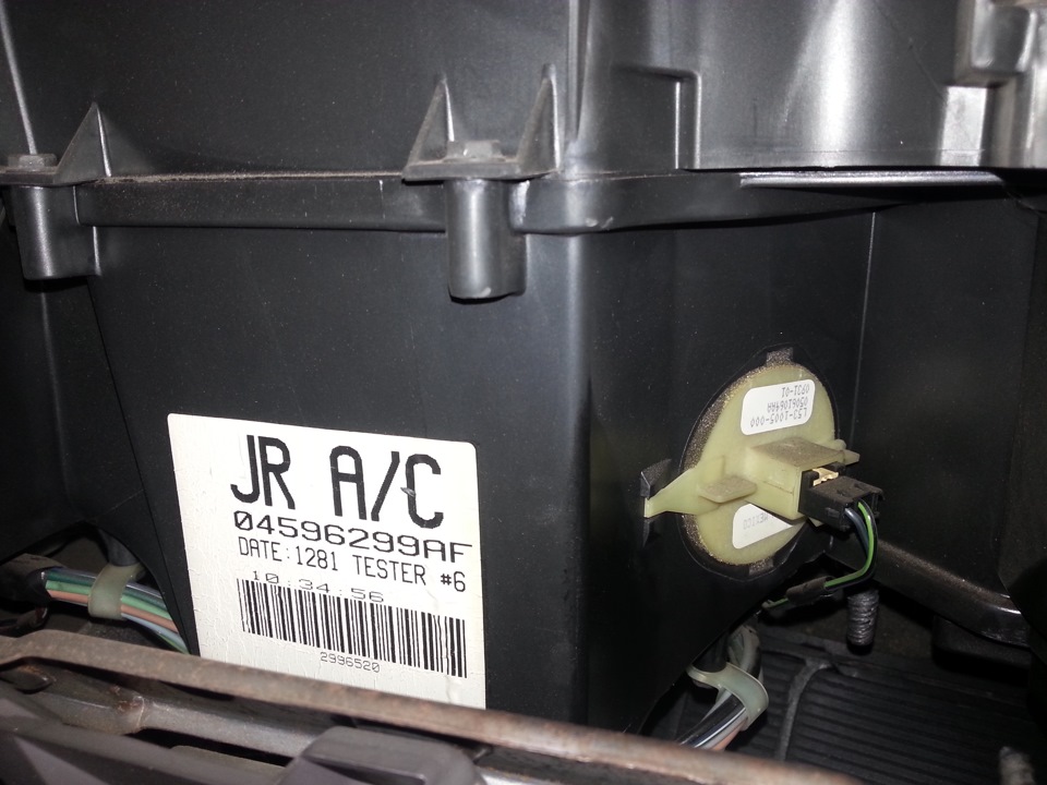 Очистка системы салонной вентиляции — Dodge Stratus (2G), 2,4 л, 2001 ...