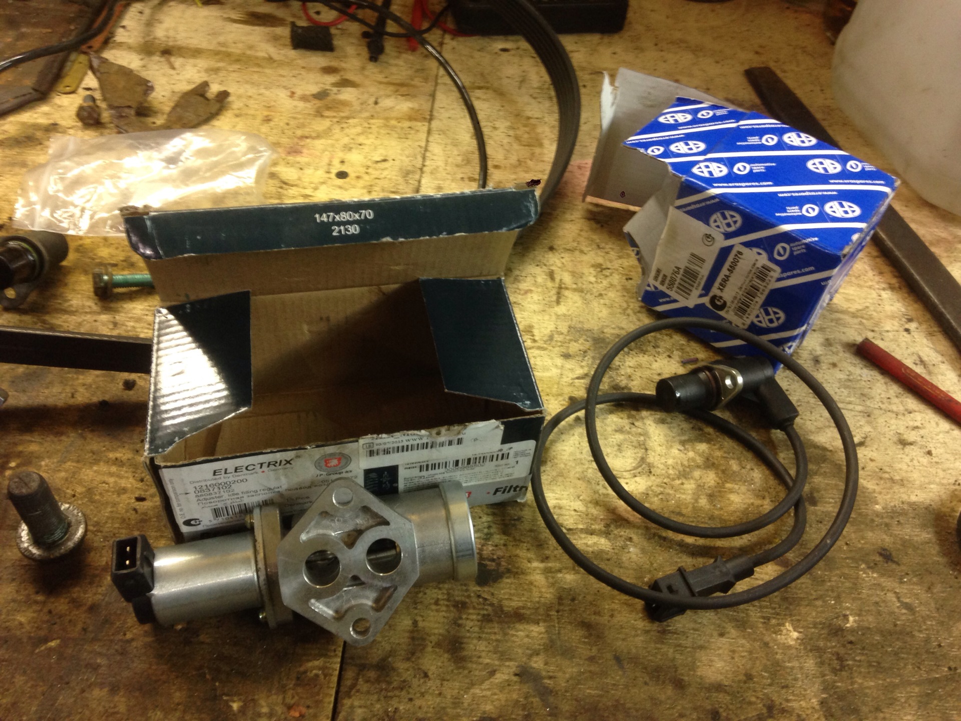 Победил мотор. — Opel Omega B, 3 л, 1995 года | расходники | DRIVE2