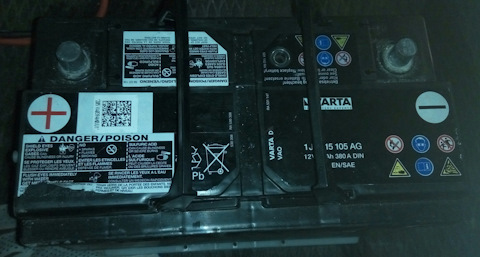 1J0915105 Аккумулятор автомобильный Sznajder Plus VAG | Запчасти на DRIVE2