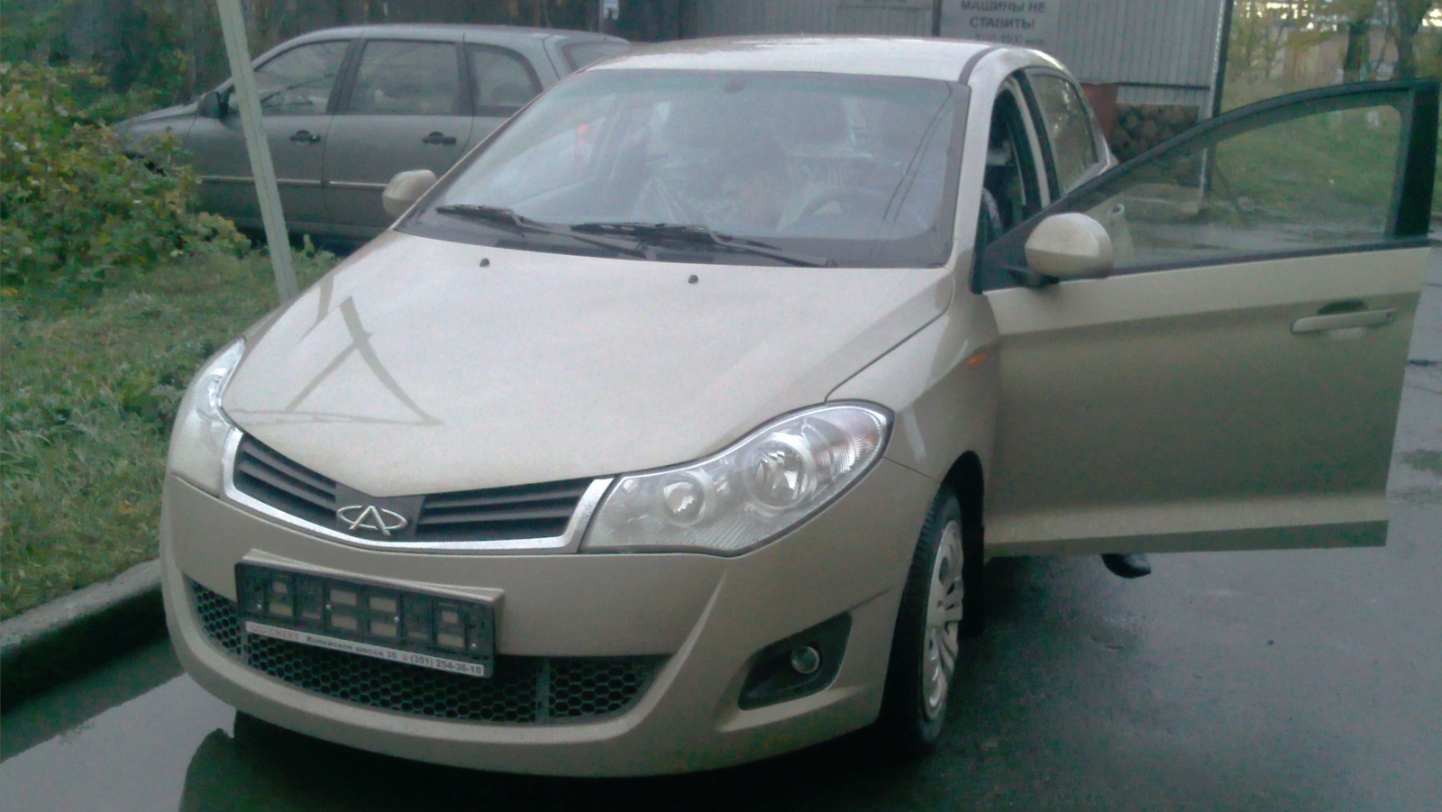 Chery A13 1.5 бензиновый 2012 | Малышка Very :) на DRIVE2