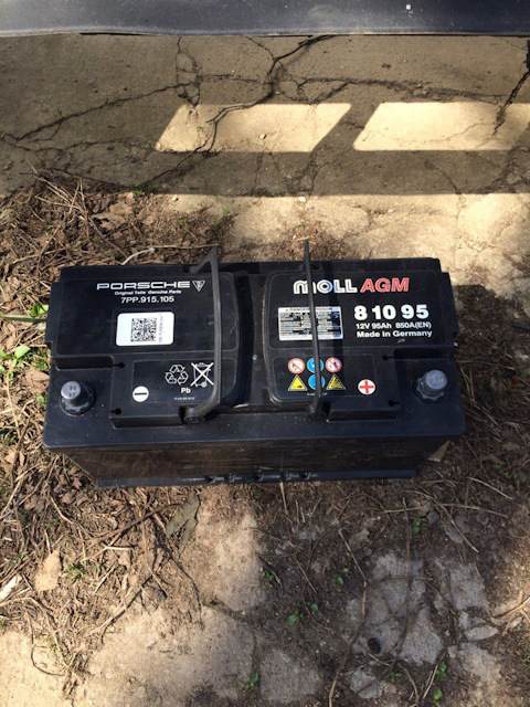 7PP915105 Стартерная аккумуляторная батарея VAG | Запчасти на DRIVE2