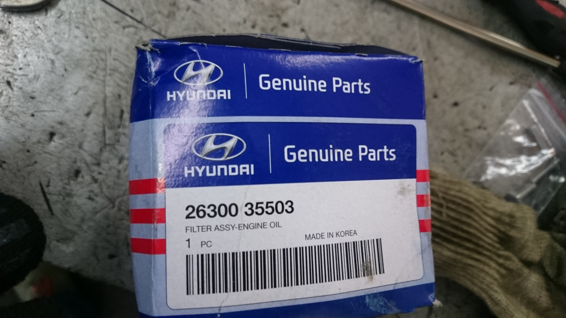 Поменял масло лукойл — Hyundai Elantra (3G), 2 л, 2001 года | плановое ...