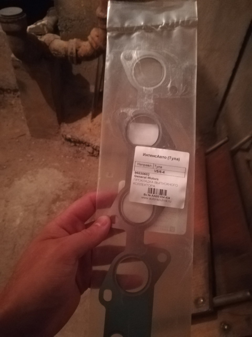 Запчасти для двигателя — Daewoo Gentra, 1,5 л, 2015 года | запчасти ...