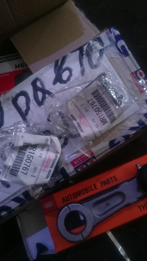 MR150767 Втулка стабилизатора Mitsubishi | Запчасти на DRIVE2