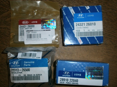 2432126010 Цепь привода грм KIA HYUNDAI | Запчасти на DRIVE2