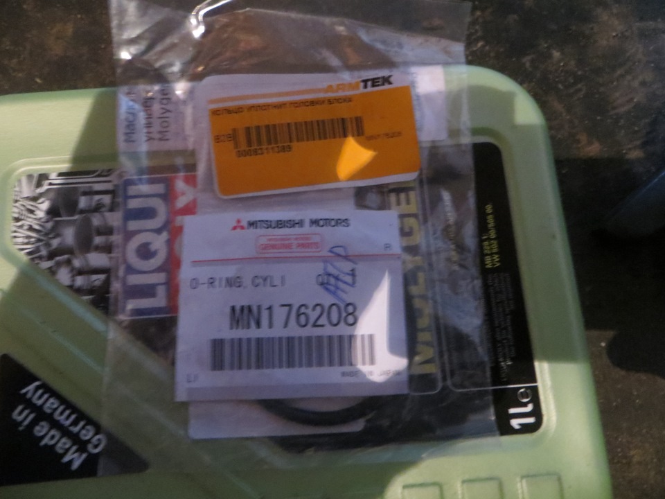 MN176208 КОЛЬЦО УПЛОТНИТЕЛЬНОЕ ГОЛОВКИ БЛОКА Mitsubishi | Запчасти на ...
