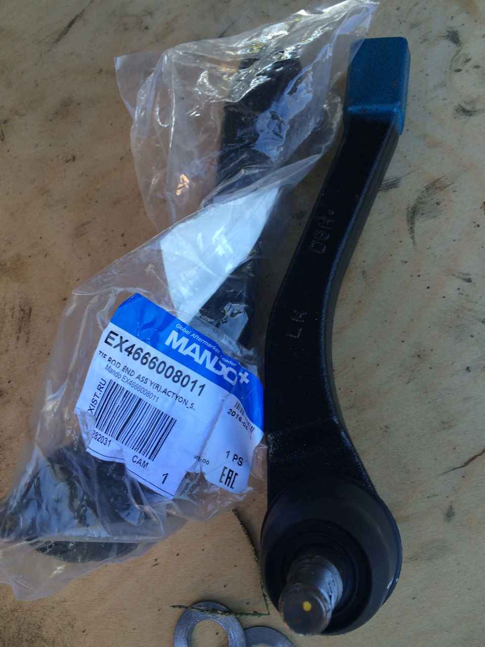 EX4666008011 Рулевой наконечник HL MANDO | Запчасти на DRIVE2
