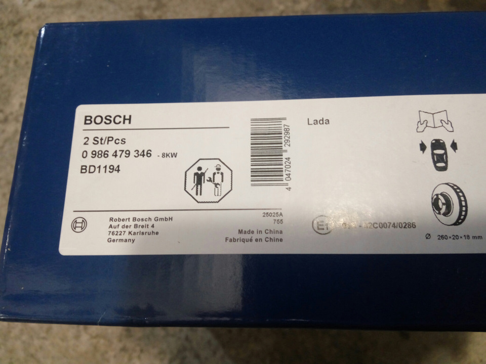0986479346 Тормозной диск (перед.) BOSCH | Запчасти на DRIVE2