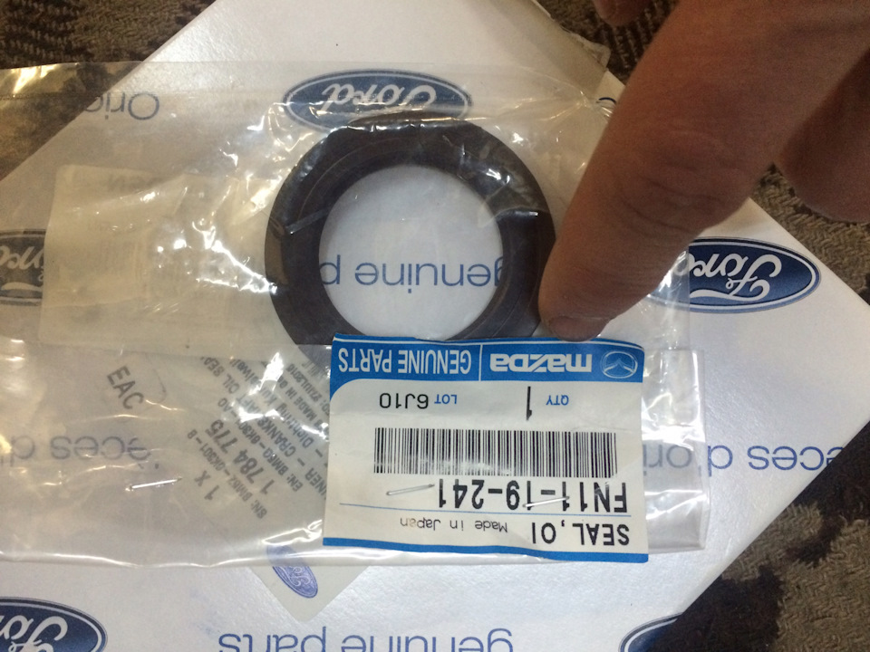 1784775 Сальник к/в задний в сборе / 1,25-1,6 Zetec-S/Duratec/Ecoboost ...