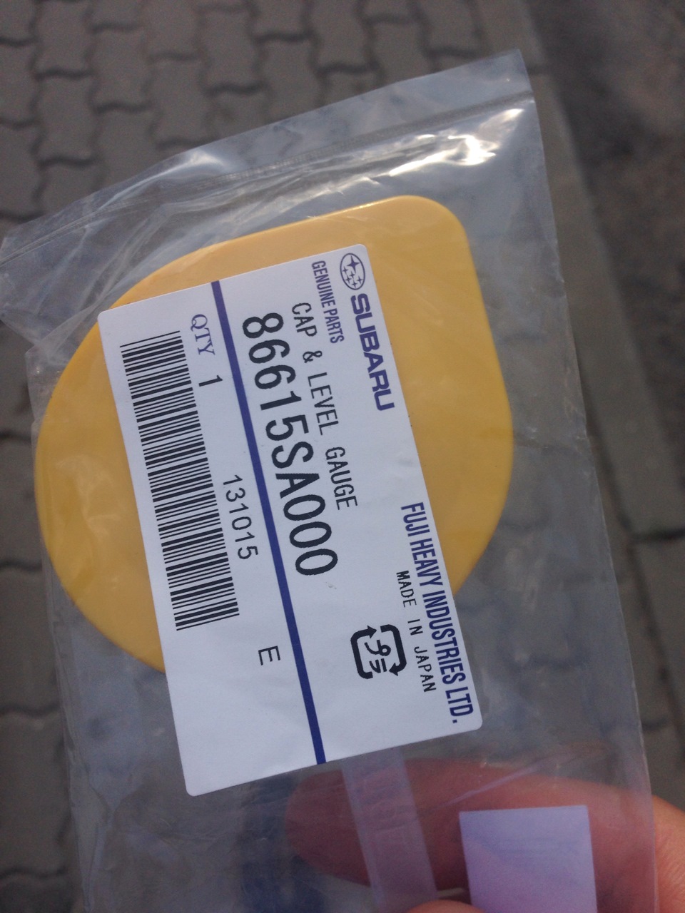 Немного новостей — Subaru XV (1G), 2 л, 2012 года | другое | DRIVE2