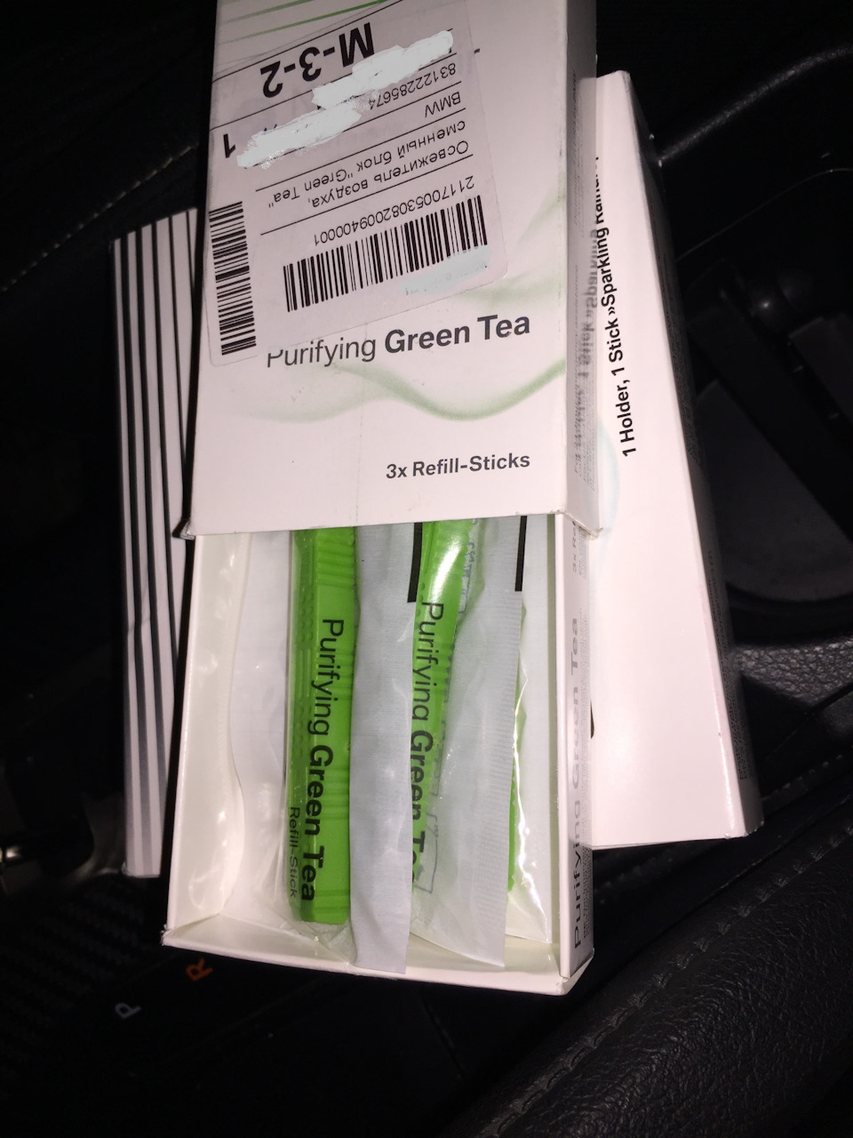 83122285674 Освежитель воздуха Natural Air Purifying Green Tea BMW ...