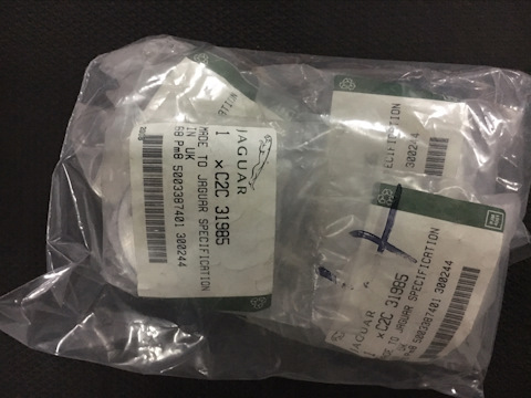 C2C31985 Колпачок Jaguar Land Rover | Запчасти на DRIVE2