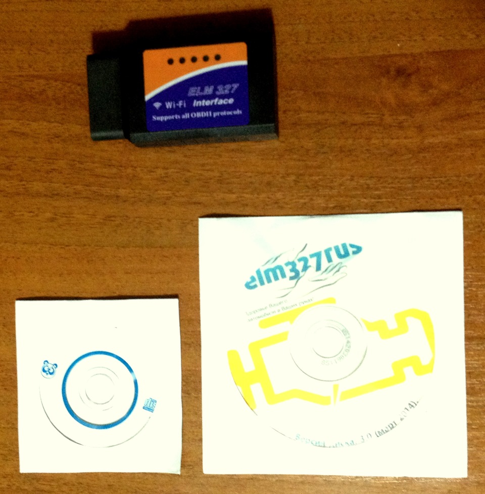 OBD 2 — Mitsubishi Lancer IX, 1,6 л, 2005 года | просто так | DRIVE2