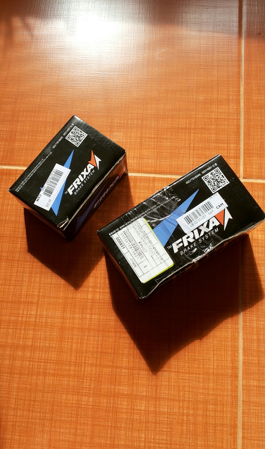 Тормозные колодки Hankook frixa — Hyundai Solaris Hatchback, 1,6 л ...