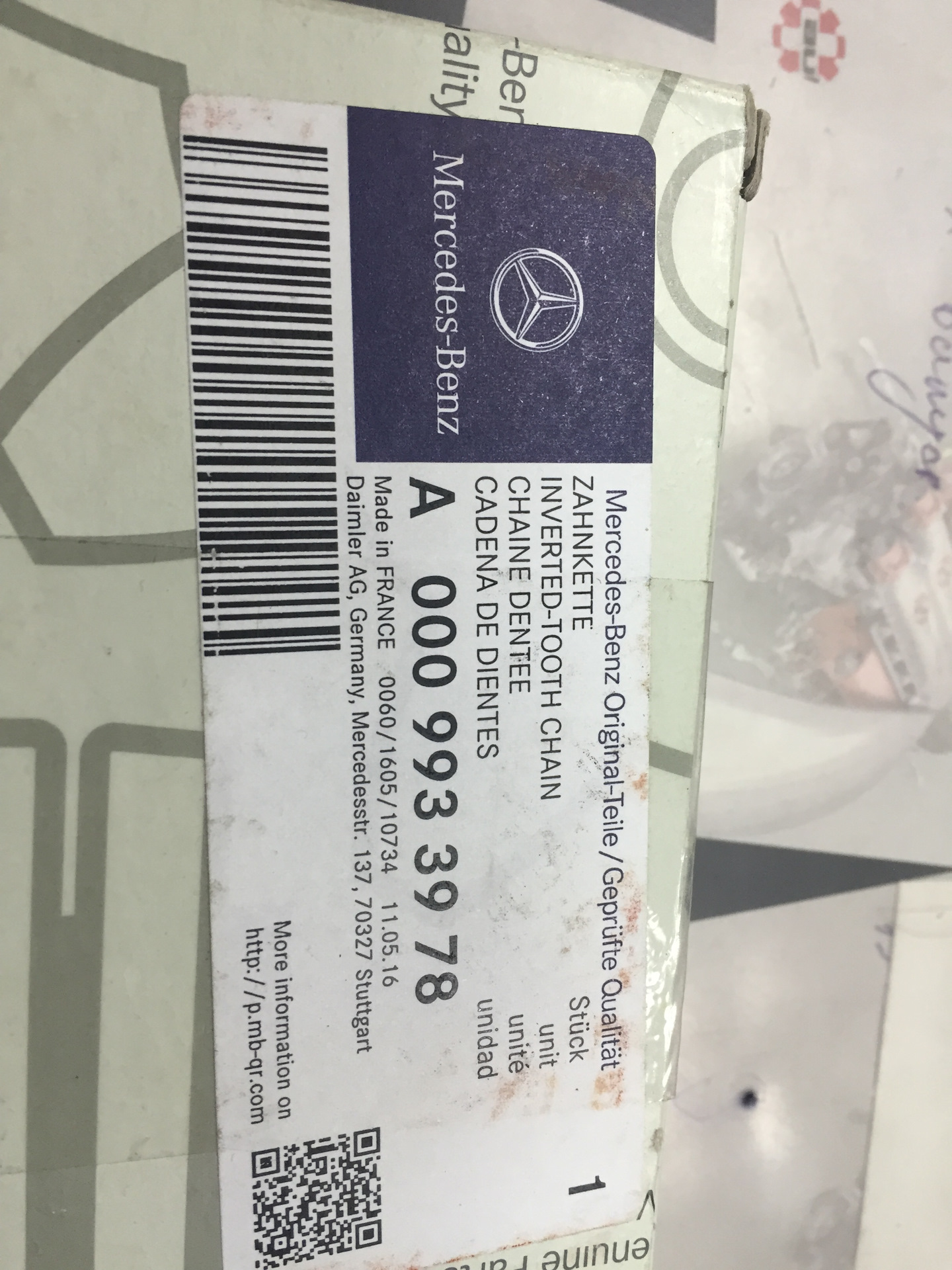 Цепь ГРМ 274 — Mercedes-Benz C-Class (W204), 1,6 л, 2012 года | визит ...