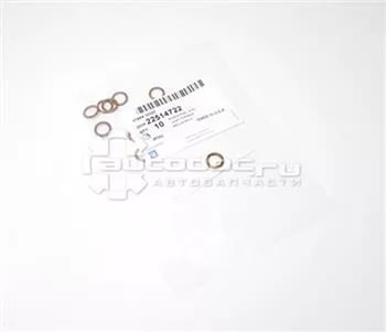 Очередное ТО — Daewoo Nexia (N150), 1,6 л, 2011 года | плановое ТО | DRIVE2