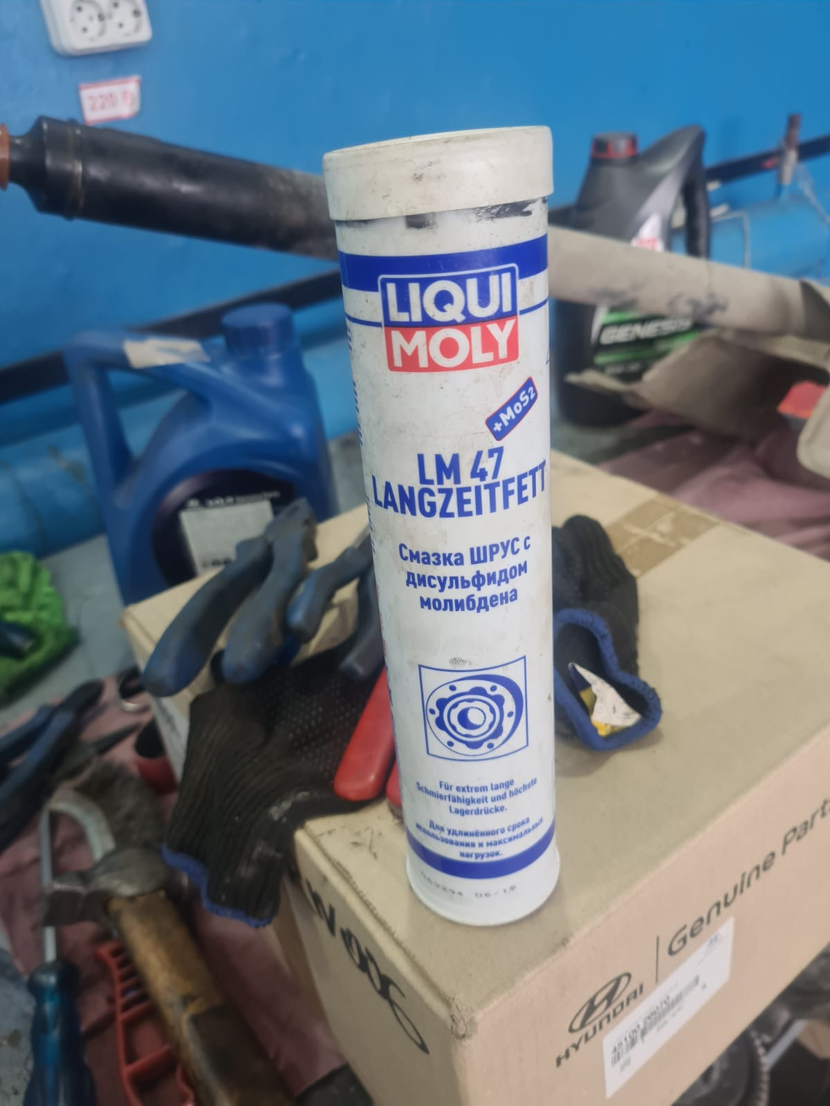 Сново в строю! — Volvo XC90 (1G), 3,2 л, 2008 года | своими руками | DRIVE2