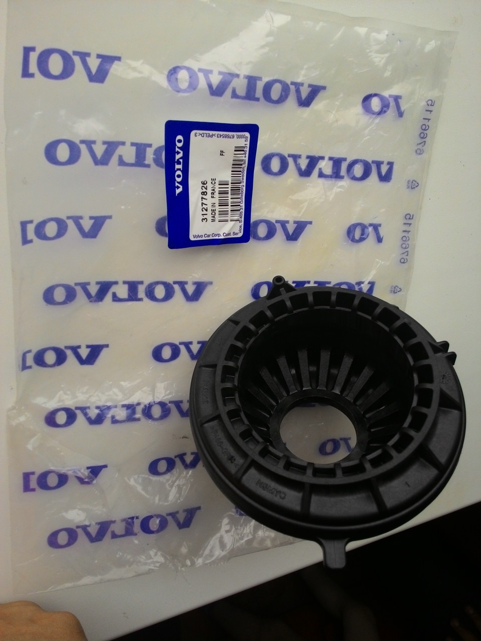 31277826 Подшипник опорный Volvo | Запчасти на DRIVE2