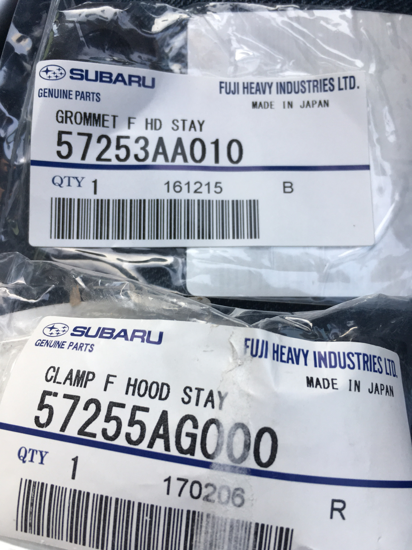 Втулка и клипса упора капота — Subaru B4 (BL), 2 л, 2004 года ...