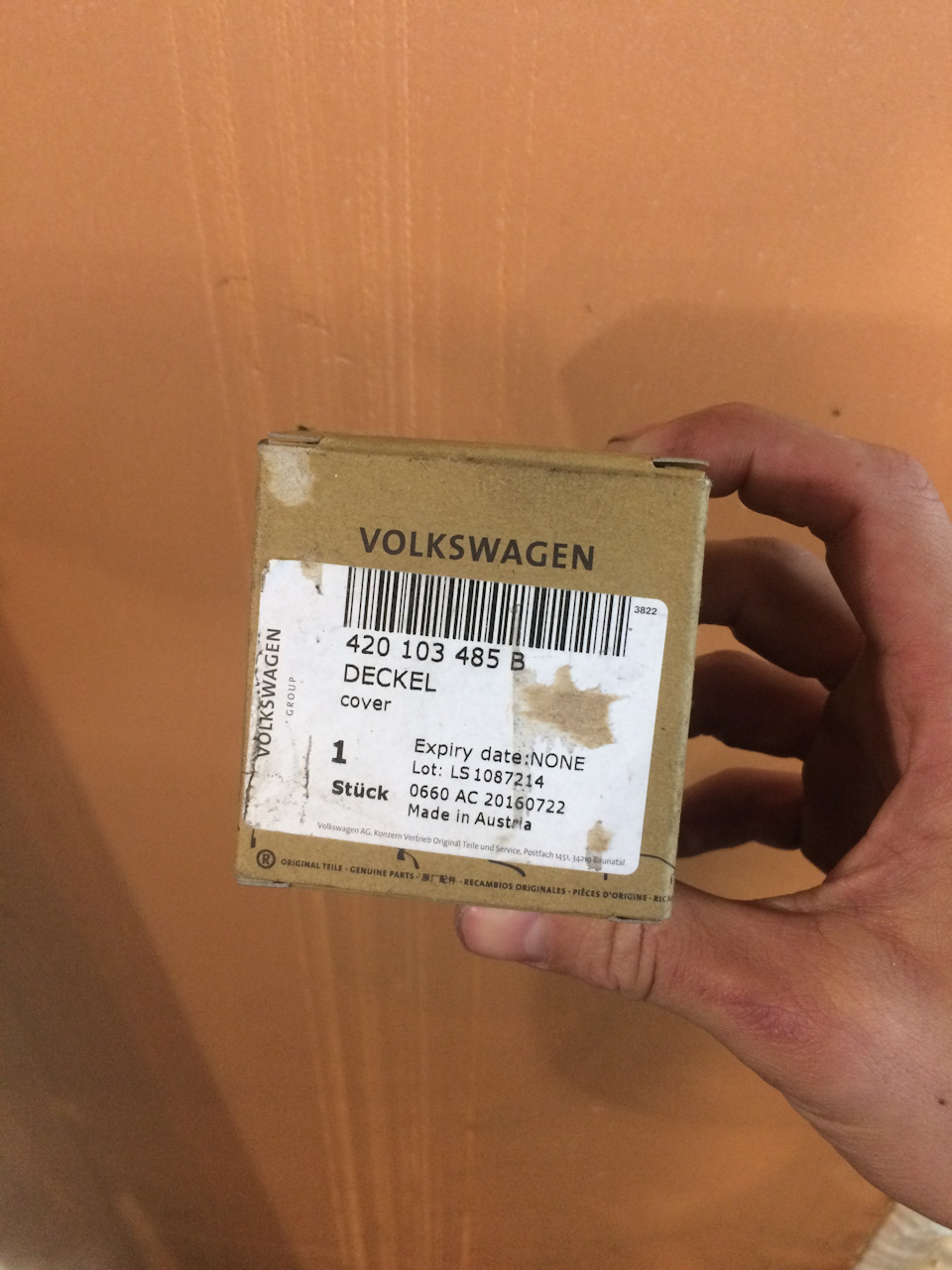 420103485 VAG | Запчасти на DRIVE2