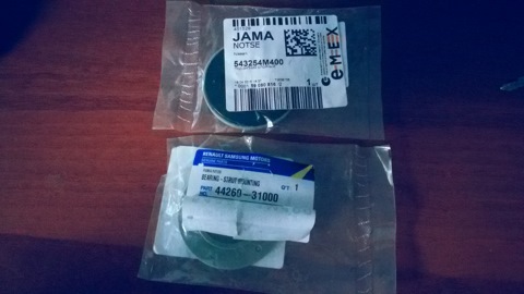 543254M400 Подшипник опорный NISSAN INFINITI | Запчасти на DRIVE2