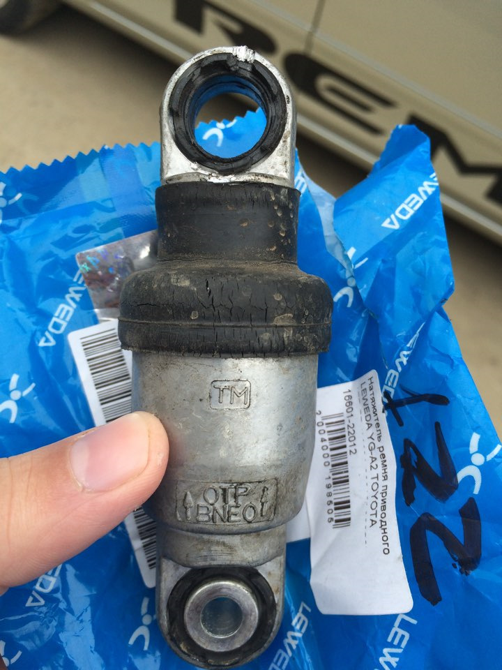 1660122012 Натяжитель TOYOTA LEXUS | Запчасти на DRIVE2