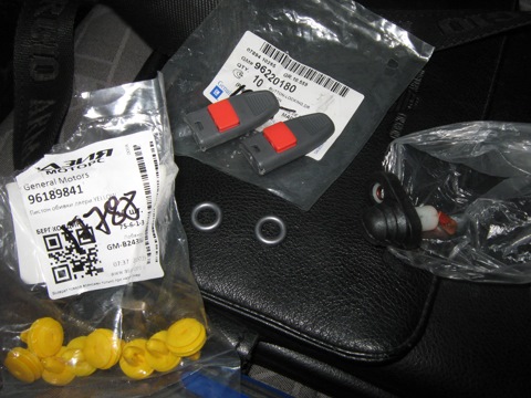 96189841 КЛИПСА ОБЛИЦОВКИ ДВЕРИ N GM | Запчасти на DRIVE2