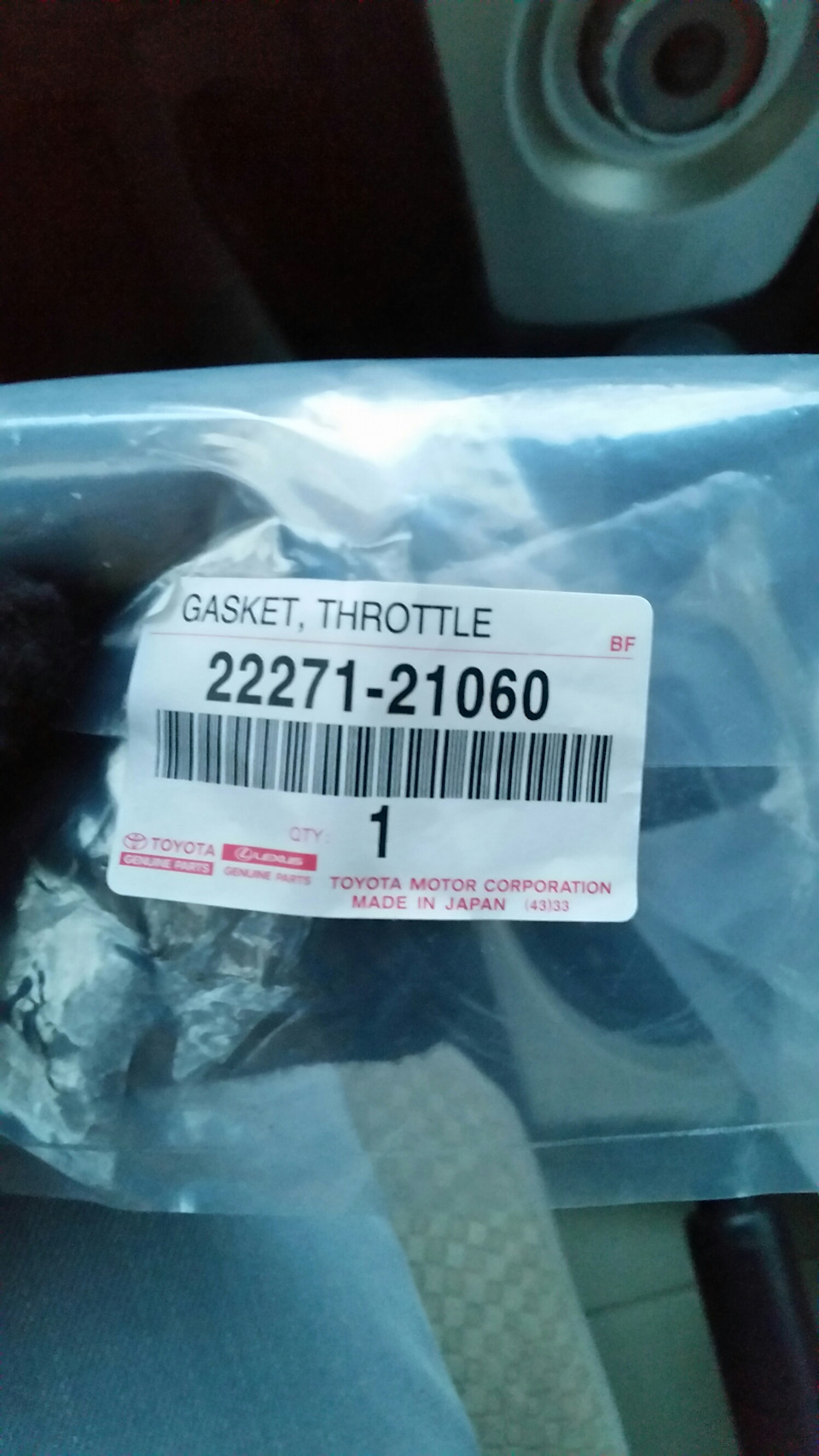 2227121060 Прокладка дроссельной заслонки TOYOTA LEXUS | Запчасти на DRIVE2