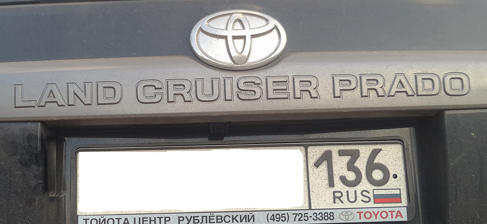 Установка камеры заднего вида (парковки) используя штатную проводку ...