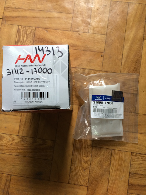 3109017000 Маслянный фильтр KIA HYUNDAI | Запчасти на DRIVE2