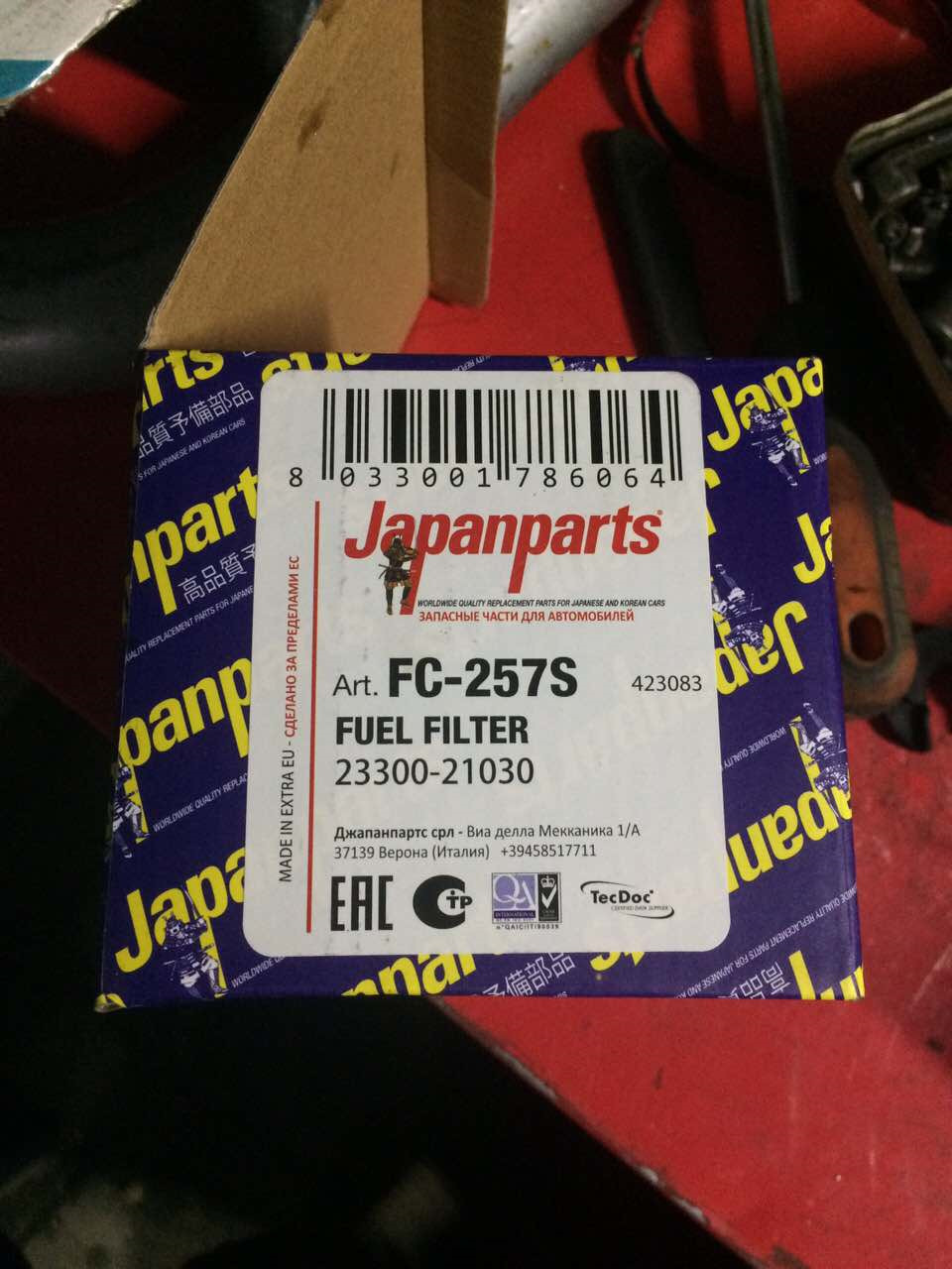 2330021030 Фильтр топливный TOYOTA LEXUS | Запчасти на DRIVE2