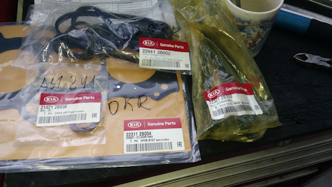 214212B030 УПЛОТНИТЕЛЬНОЕ КОЛЬЦО БЛОКА ЦИЛИНДРОВ KIA HYUNDAI | Запчасти ...