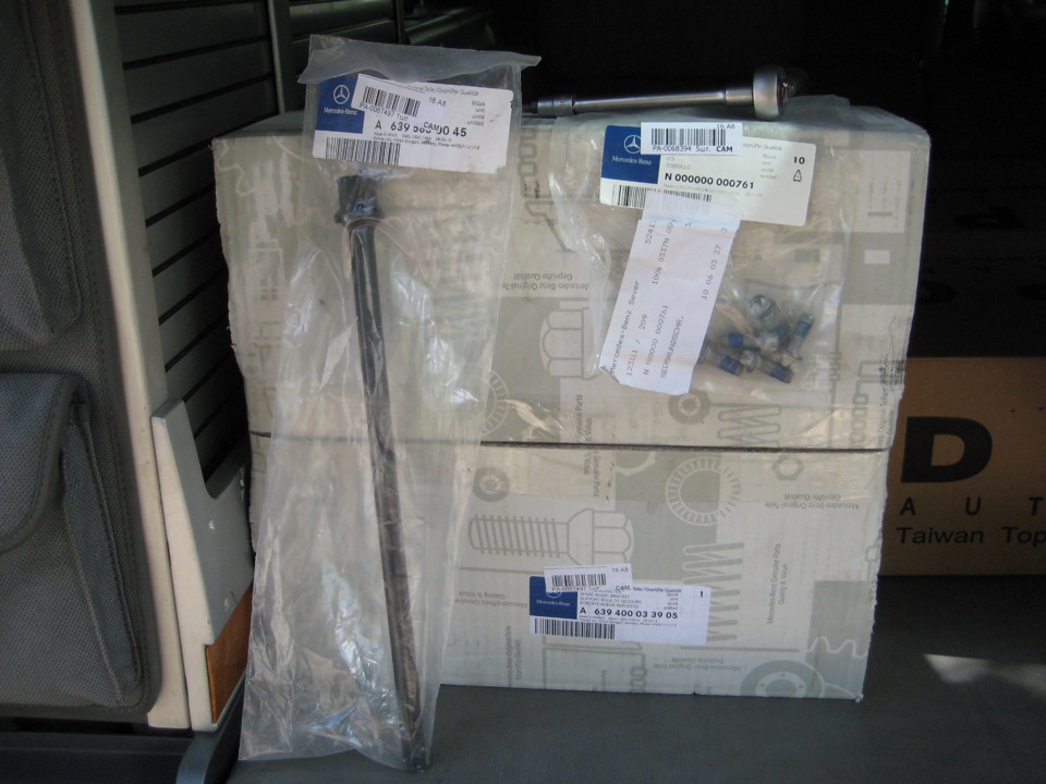 20. Пришёл крепёж запаски и задняя оптика. — Mercedes-Benz Viano (W639 ...