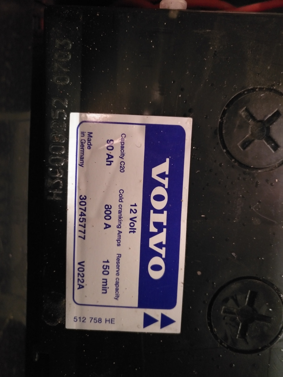 30745777 Стартерная аккумуляторная батарея Volvo | Запчасти на DRIVE2