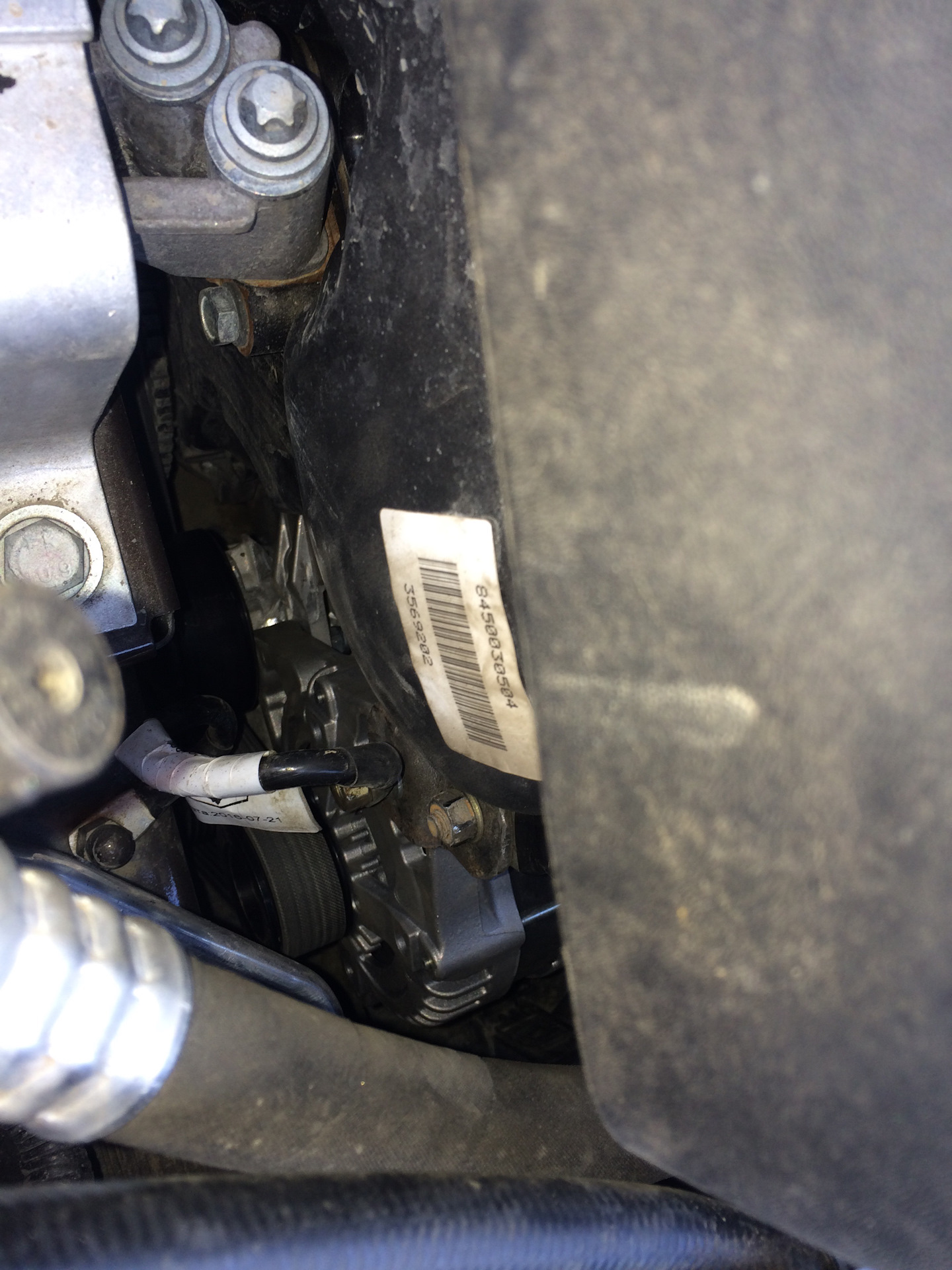 Поставили генератор JND 320A — Lada Vesta, 1,6 л, 2016 года | автозвук ...