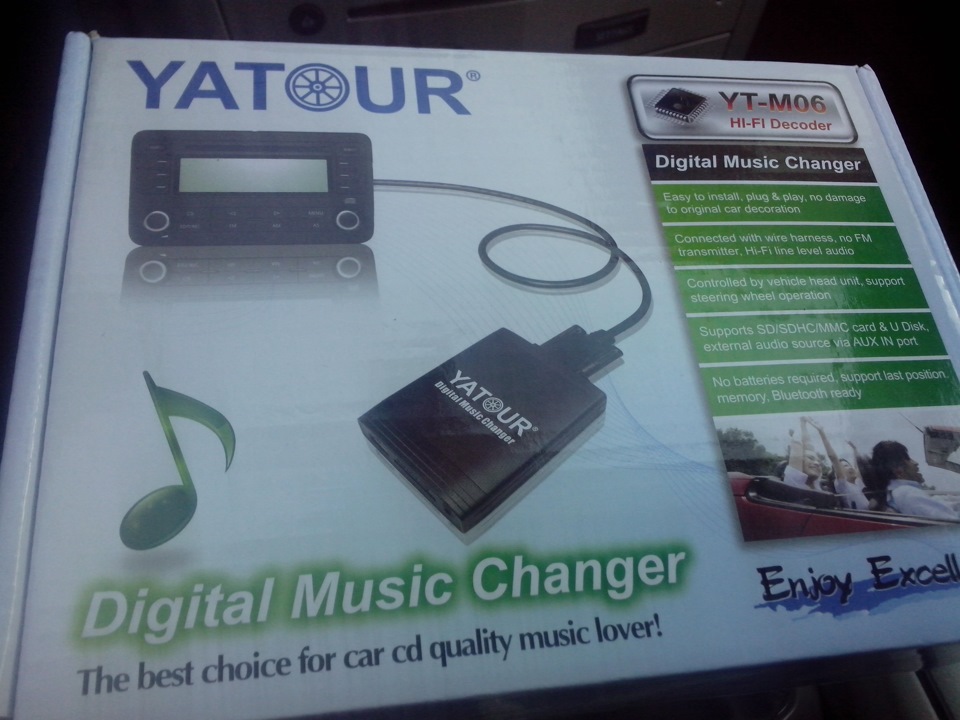 Yatour — Сообщество «DRIVE2 Opel Club» на DRIVE2