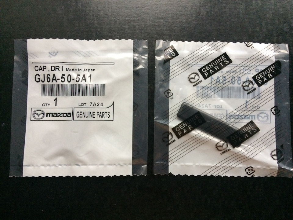 Заглушки крепления багажника — Mazda 3 (1G) BK, 1,6 л, 2007 года ...