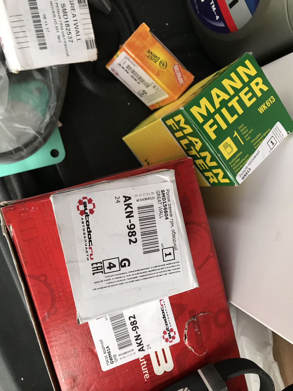 SMD182537 Tensioner Pulley, timing belt Mitsubishi | Запчасти на DRIVE2