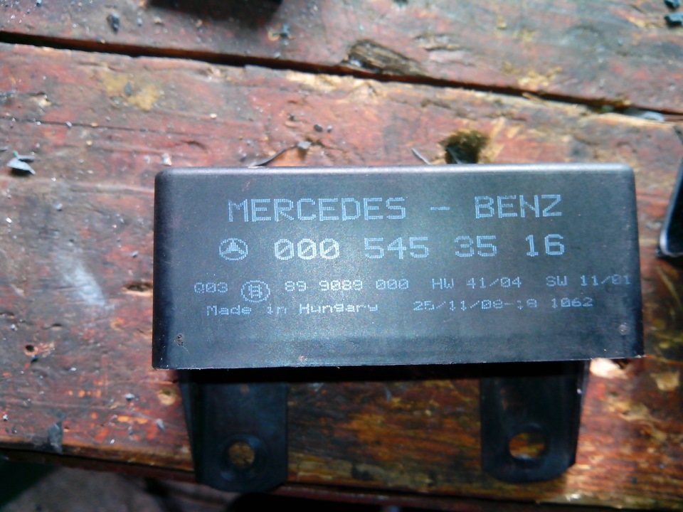 A0005453516 РЕЛЕ СВЕЧЕЙ НАКАЛИВАНИЯ MERCEDES | Запчасти на DRIVE2