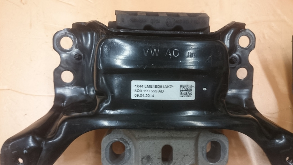 5Q0199555AD Подвеска, двигатель VAG | Запчасти на DRIVE2