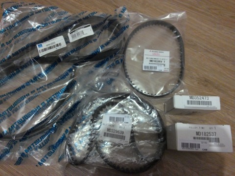 MD329639 Ремень грм Mitsubishi | Запчасти на DRIVE2